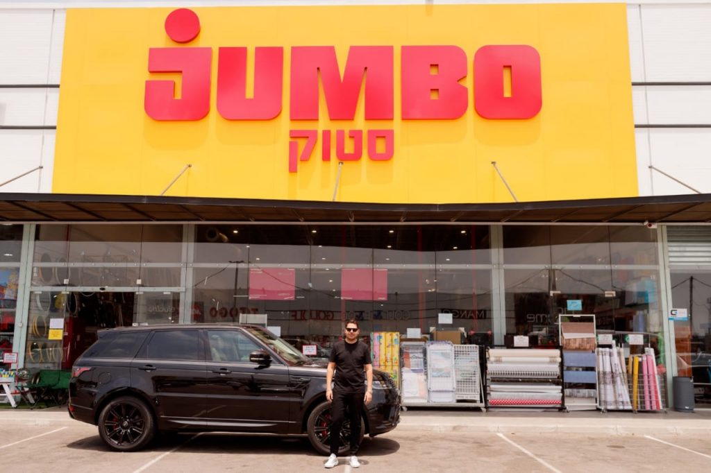 Jumbo Stock Reinvents the Supply Chain to Help Provide Customers ...