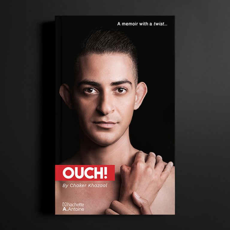 Book Review: Ouch, An explosive read - you will be shaken and stirred ...